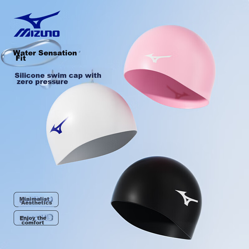 MIZUNO Унисекс взрослый водонепроницаемый купол для плавания с защитой ушей для длинных волос и свободной посадкой