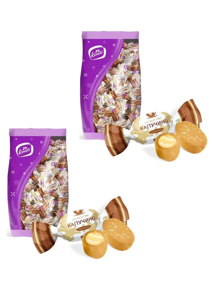 Konti Карамель со вкусом капучино, 1 кг, 2 уп