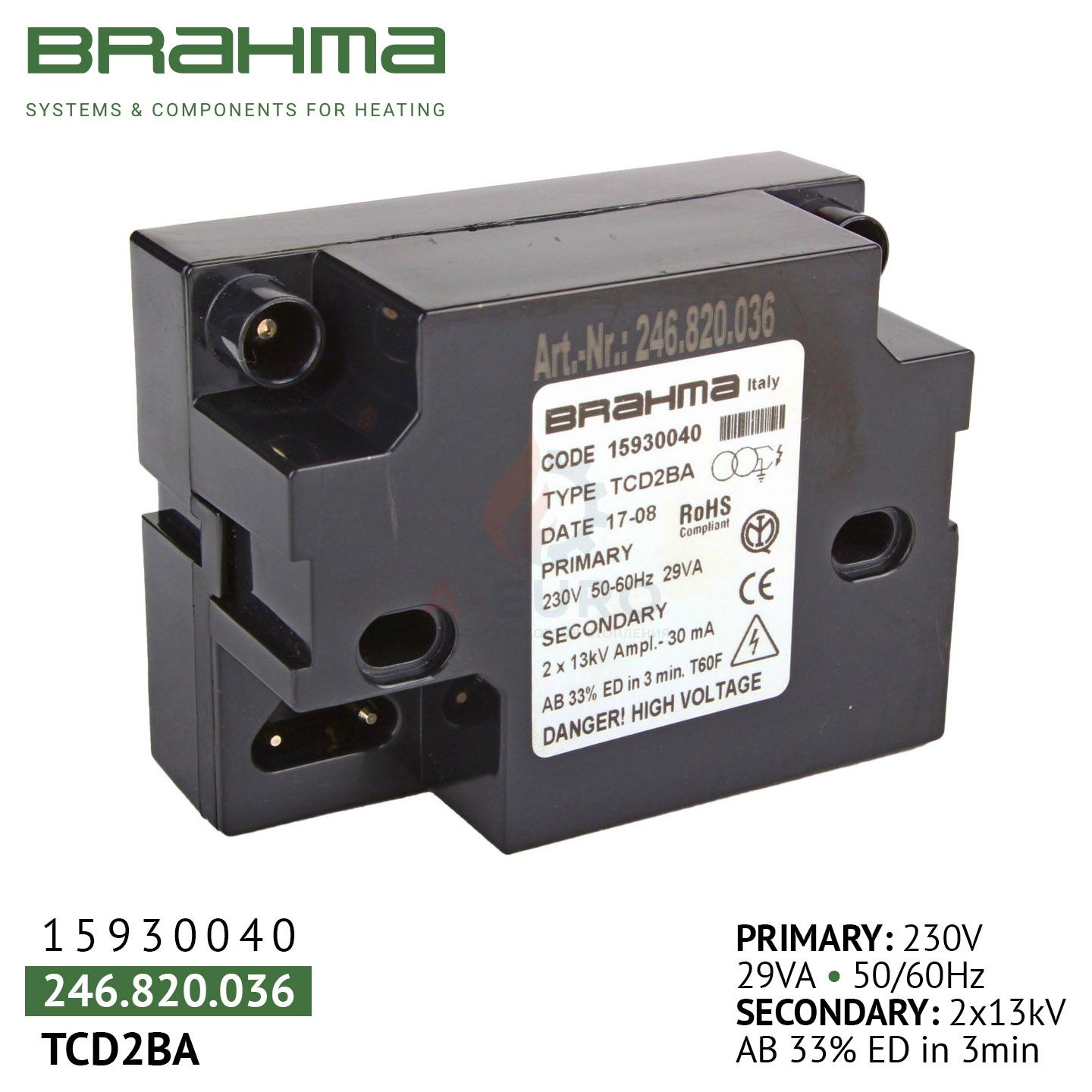 Трансформатор Brahma TCD2BA, 15930040