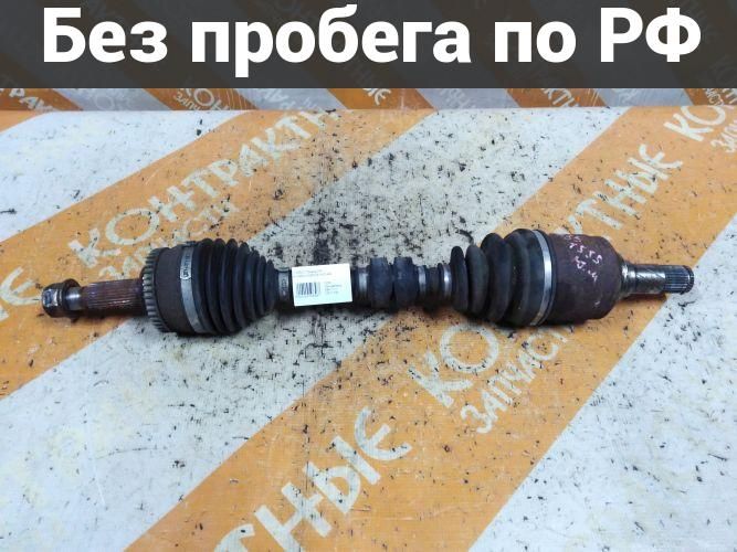 Привод Лево / Перед с пробегом Nissan Cefiro A33