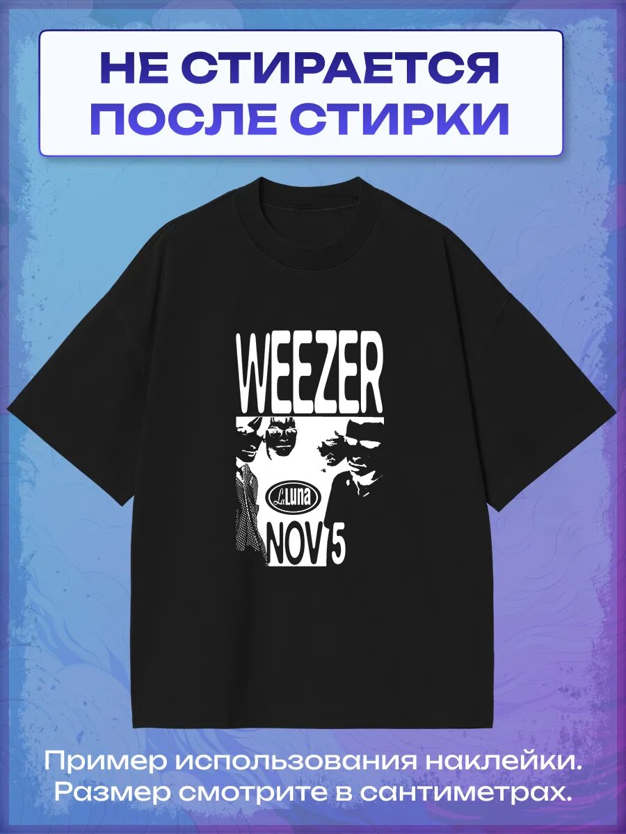 Термонаклейка weezer — фото 1