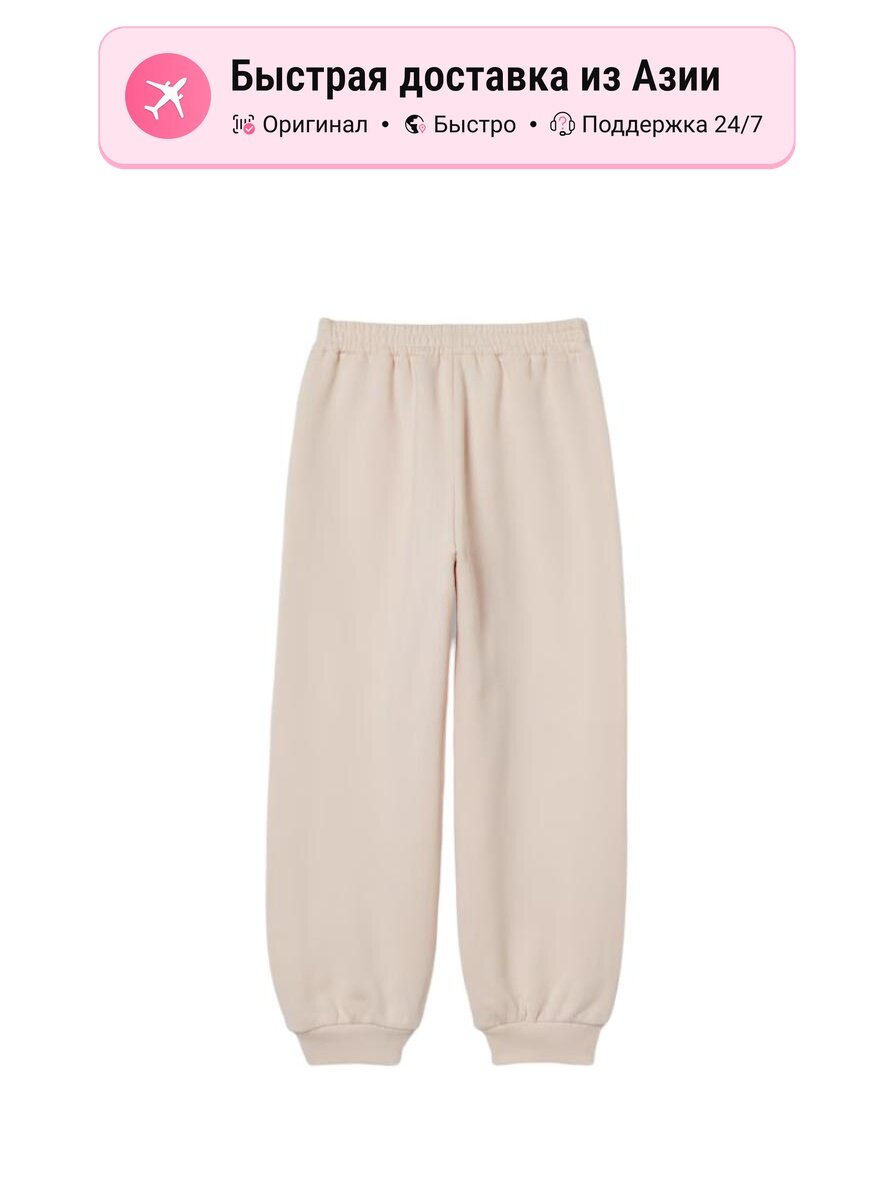 Брюки GUCCI Moderate
