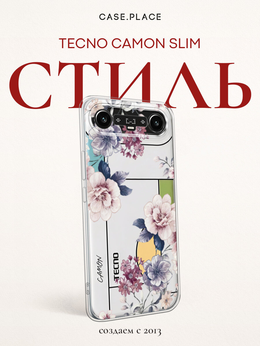 Чехол на Tecno Camon Slim / Текно Камон Слим с принтом Нежные винтажные цветы, прозрачный