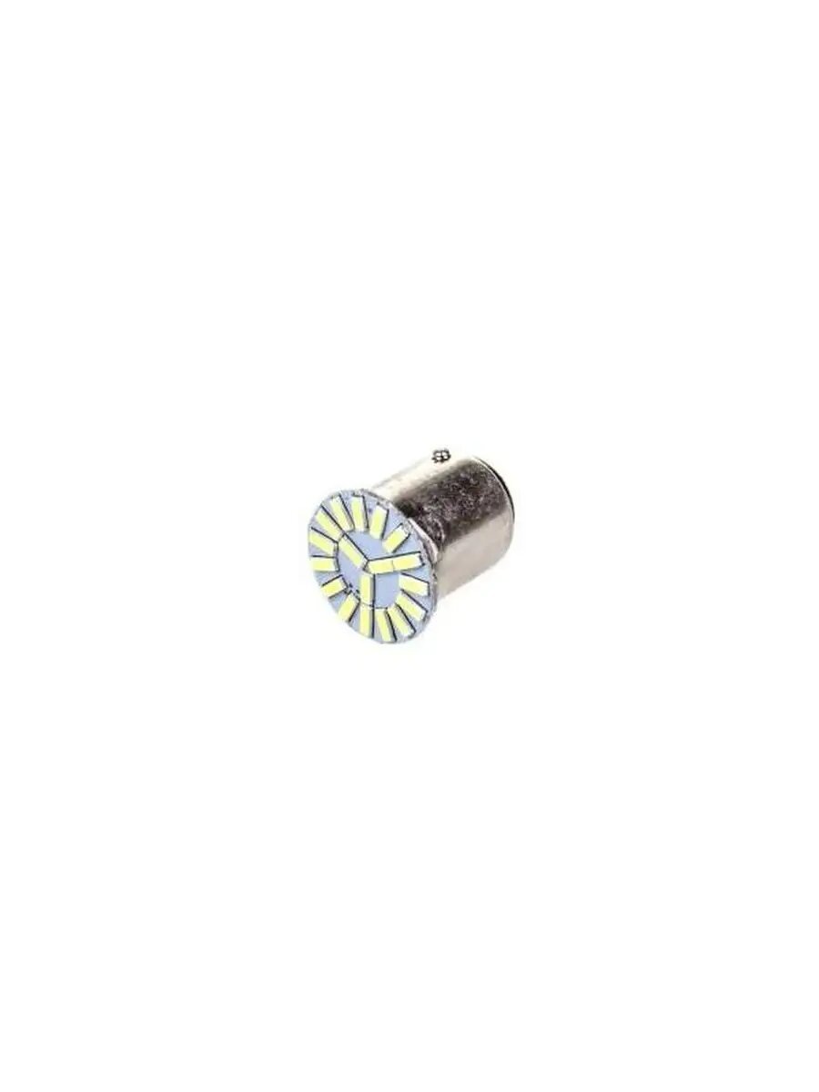 Лампа подсветки светодиодная S25 12V, S08201249, 1 шт