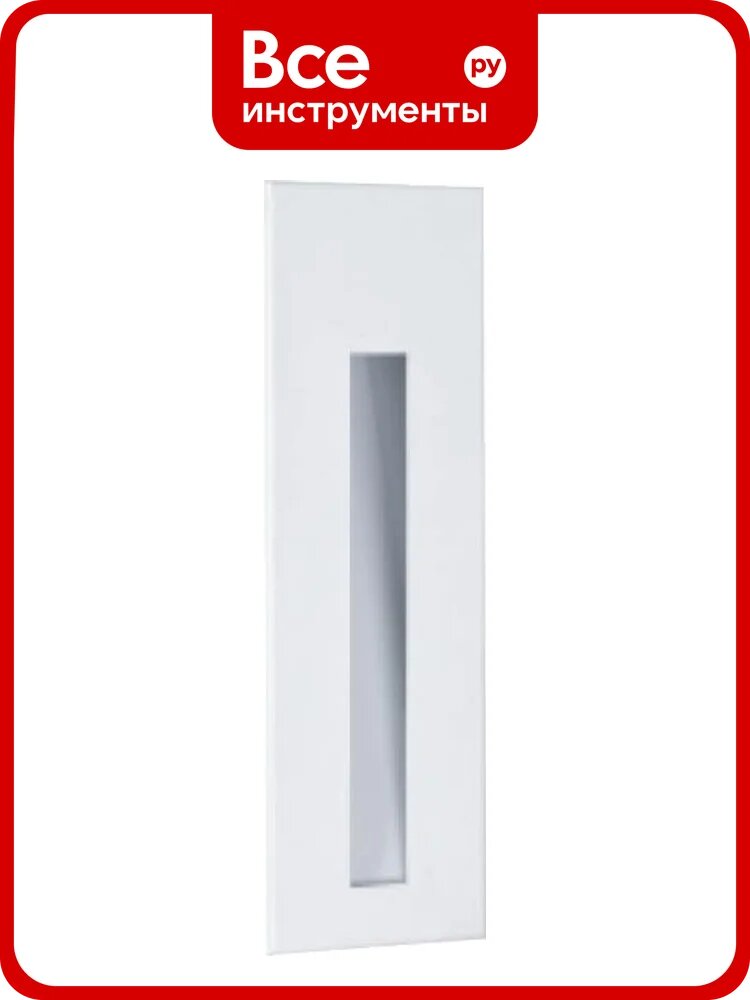 Встраиваемое бра DesignLed для подсветки лестницы/пола белый 3Вт 4000 к indoor GW-L615-3-WH-NW