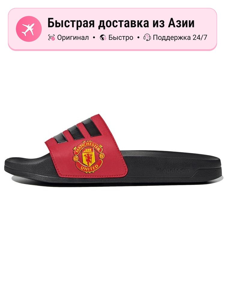 Шлёпанцы adidas Manchester United X Adidas Adilette Shower
