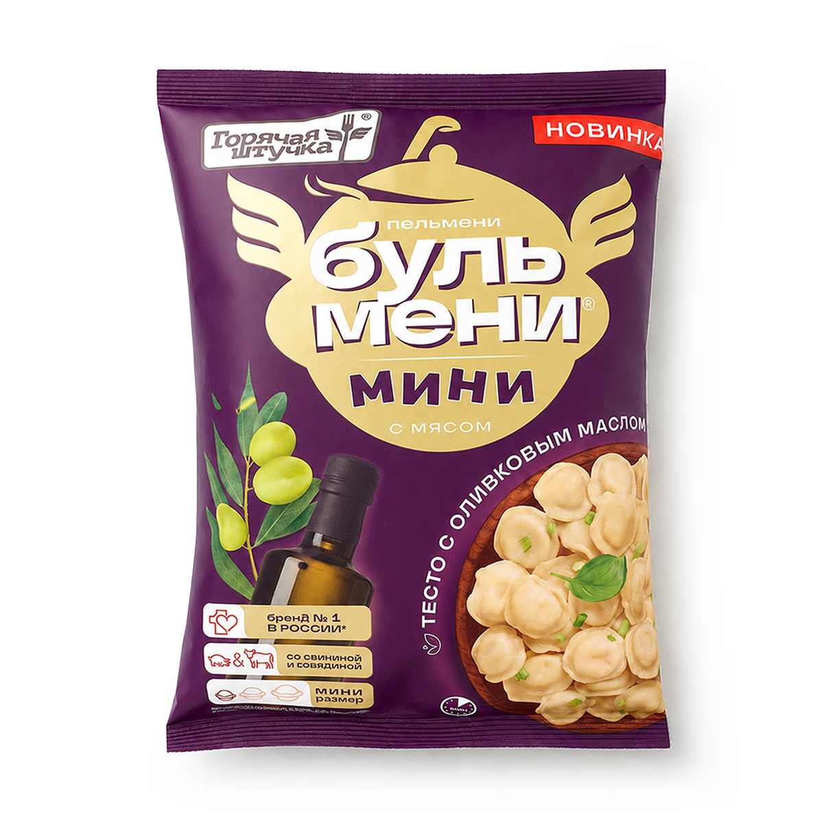 Пельмени Бульмени с мясом «Горячая Штучка» с оливковым маслом mini