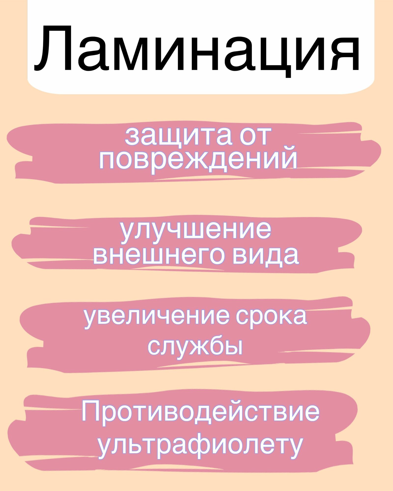 Календарь А3 — фото 1