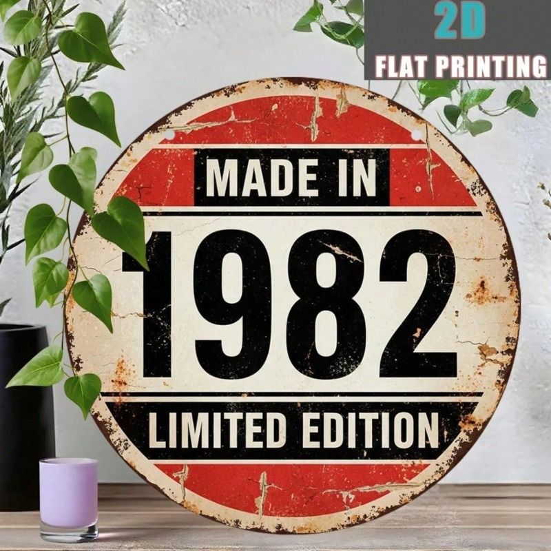 Ретро-вывеска 1982 из металла 20х20 см с красно-белыми полосами для декора стен бара и гаража