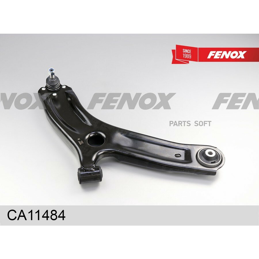 Рычаг подвески передней в сборе для а/м ВАЗ 2180 Vesta правый \ FENOX CA11484 FENOX CA11484 | цена за 1 шт