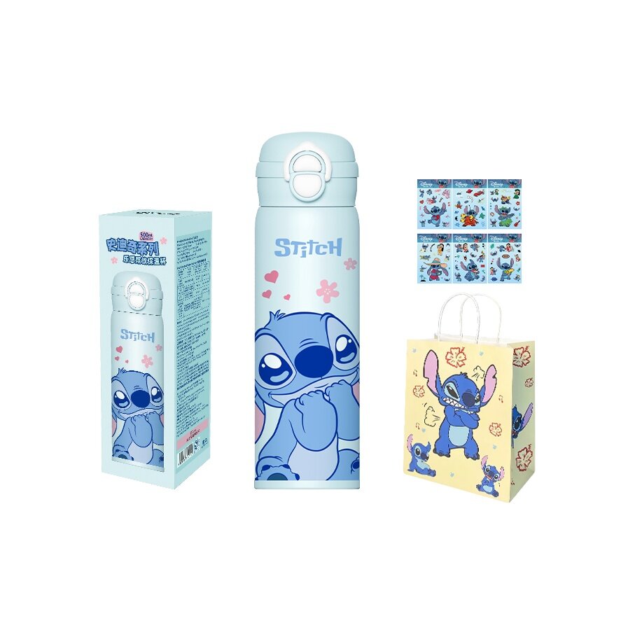 Термокружки Disney Stitch Collection