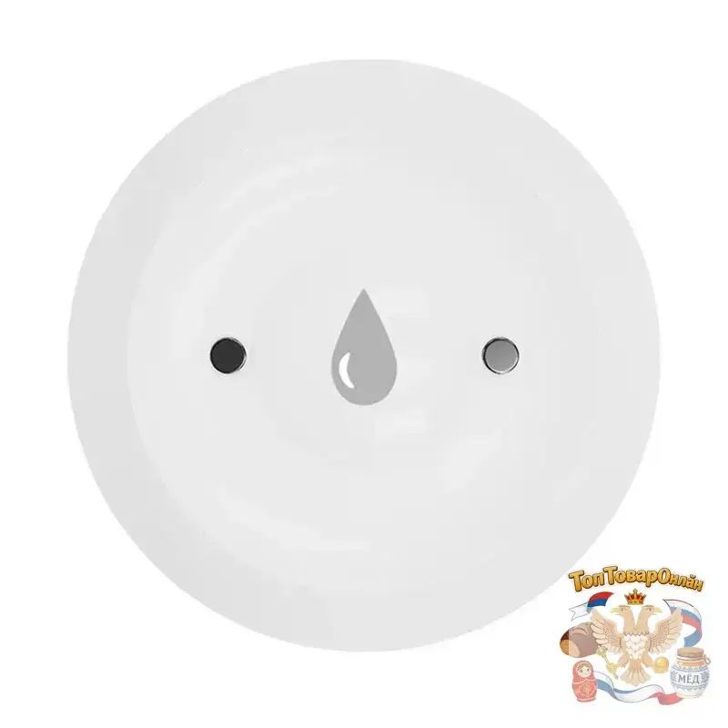 New-Датчик Погружения В Воду Tuya Z2M ZigBee3.0, Датчик Протечки Воды, Охранная Сигнализация