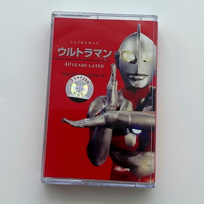 Аудиокассета Ultraman 40 YEARS LATER, сборник музыки японского токусатсу, коллекционный предмет