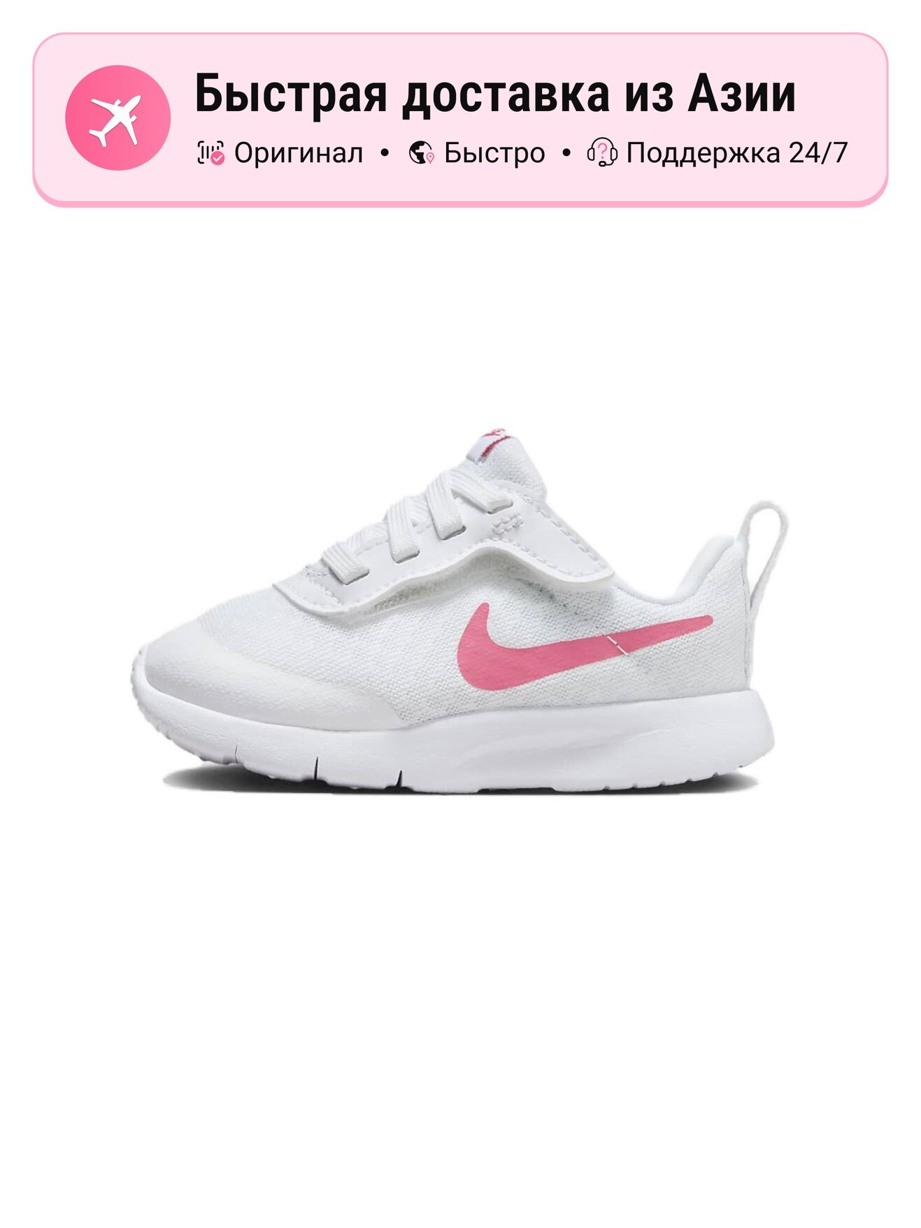 Кроссовки Air Max SC