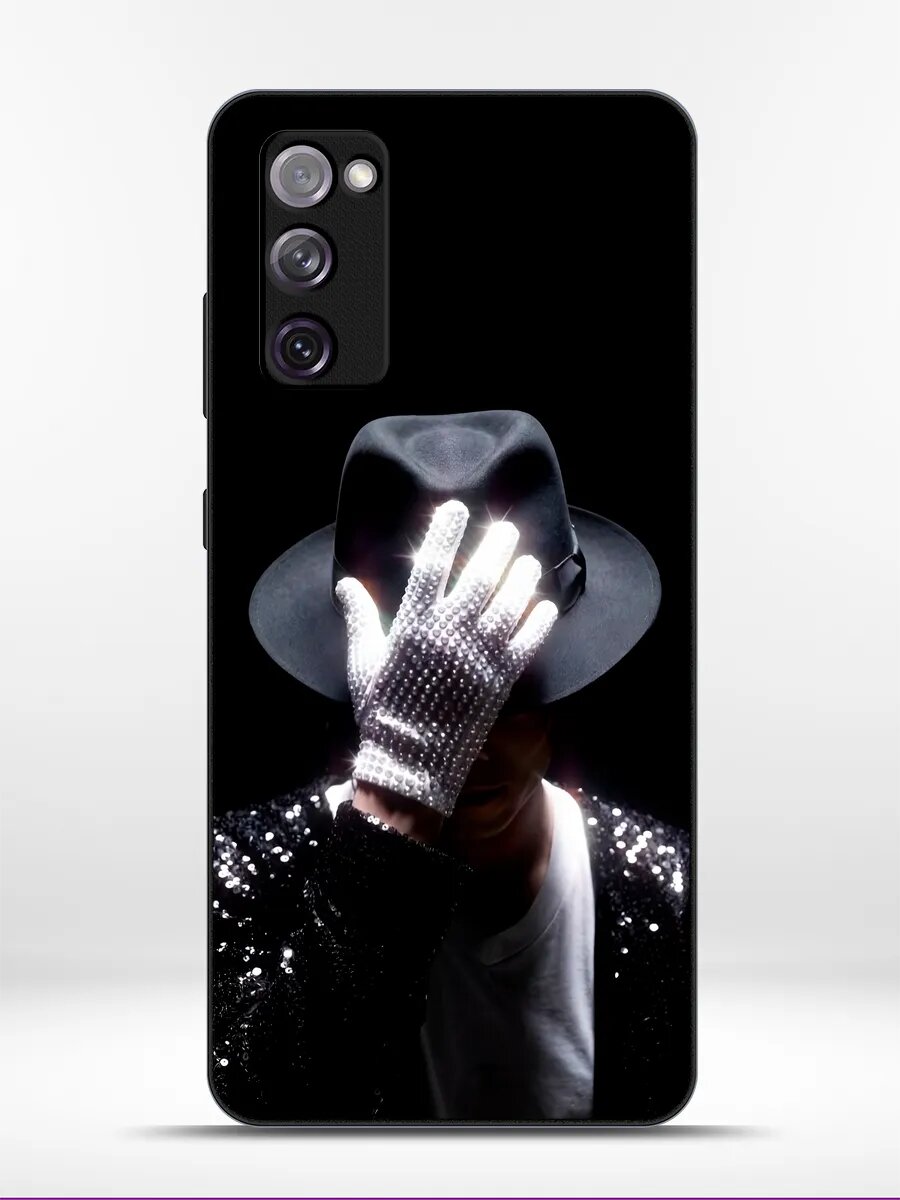 Чехол на Samsung S20 FE Майкл Джексон