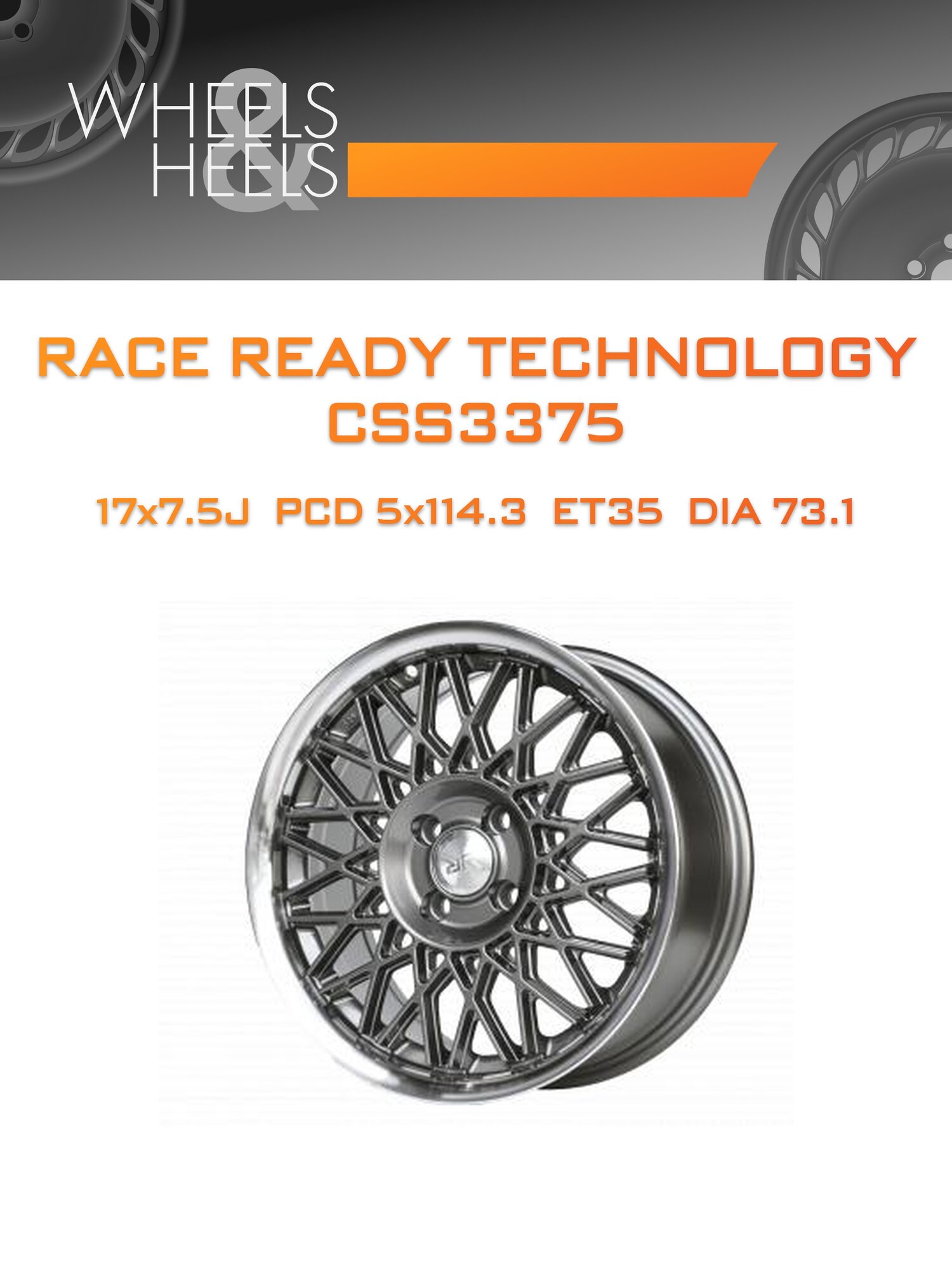 Диск автомобильный литой Race Ready Technology CSS3375 17x7.5 5x114.3 et35 dia73.1 Графит глянцевый с проточенной полкой