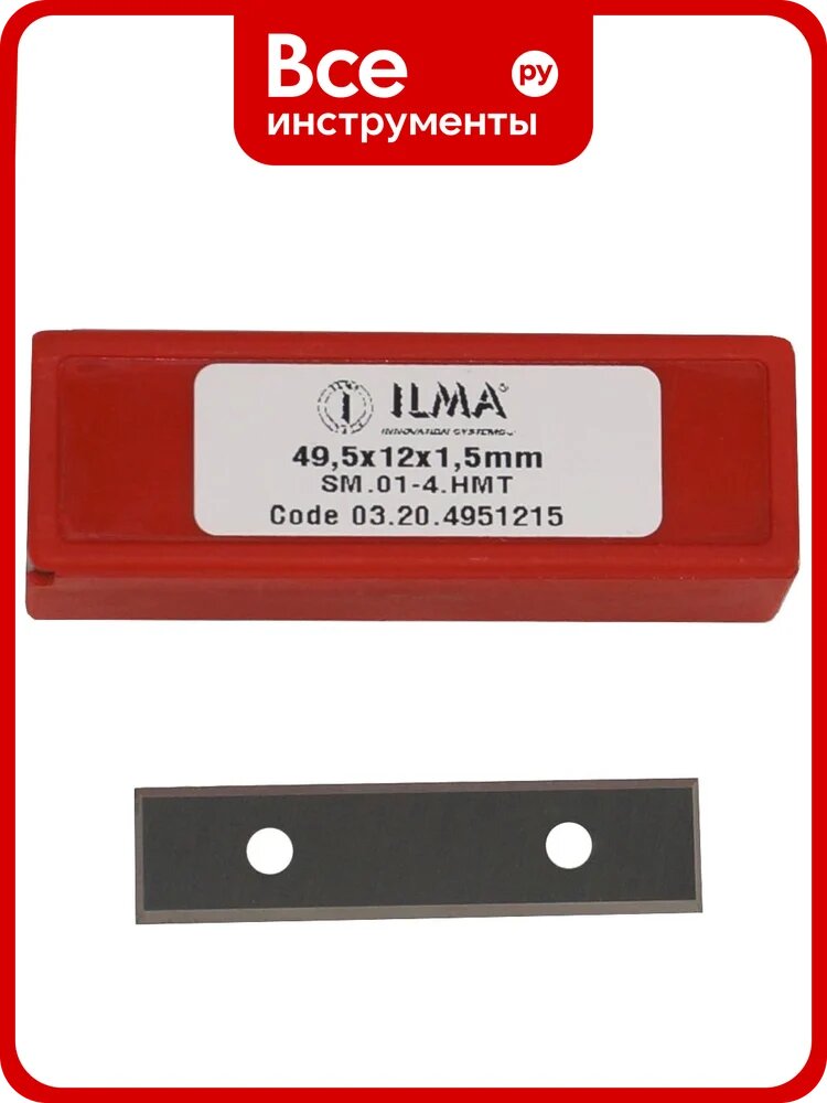 Нож сменный твердосплавный ILMA 49,5x12x1,5 поворотный Micro grain HW Z=4 03.20.4951215