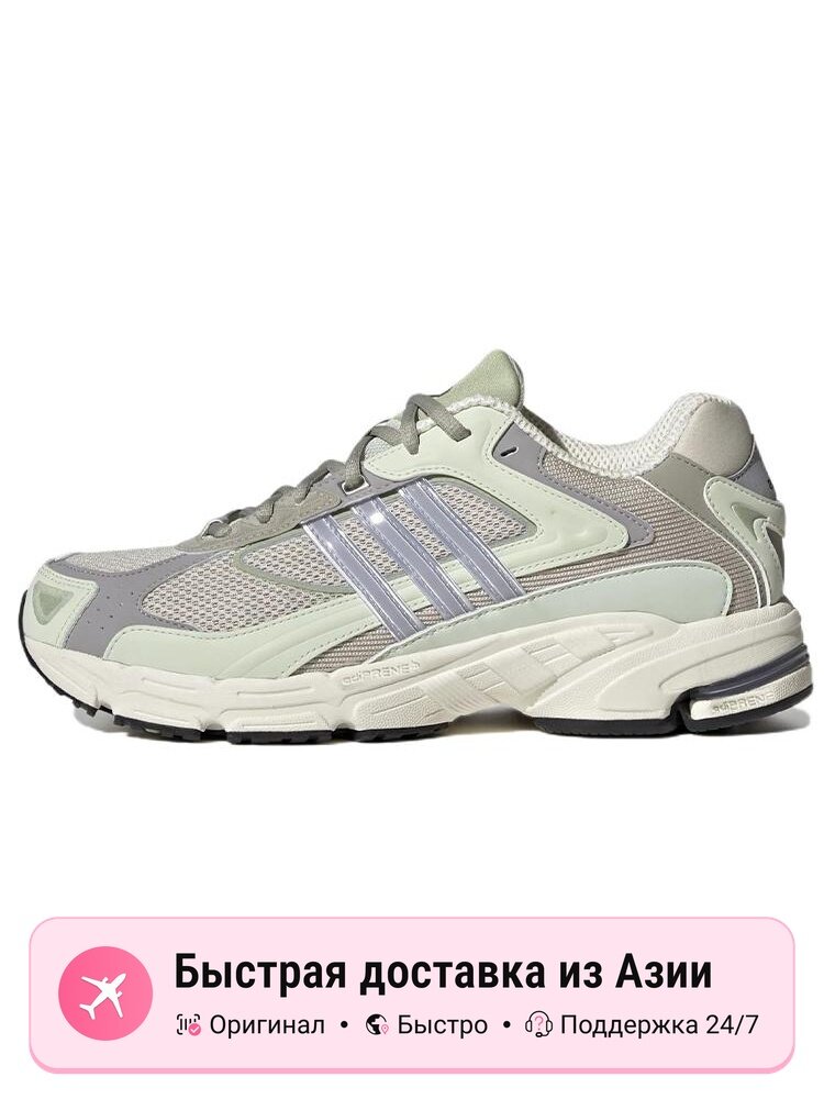 Кроссовки adidas Response CL