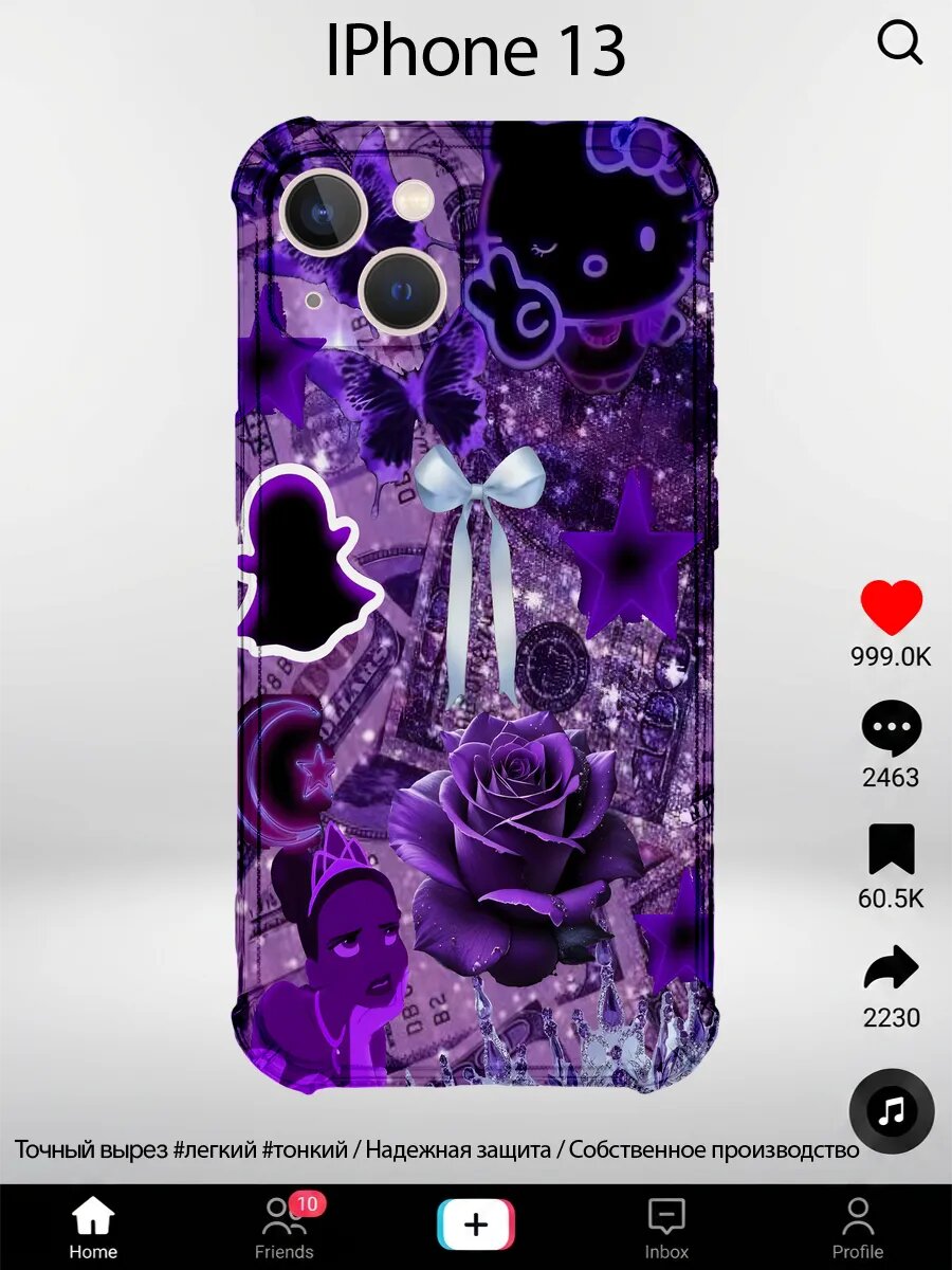 Чехол на iPhone 13 с принтом Хелло Китти
