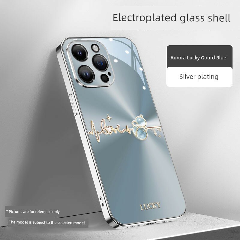 Чехол для iPhone 13 Aurora Gourd с электропокрытием и встроенным защитным покрытием для объектива - Синий