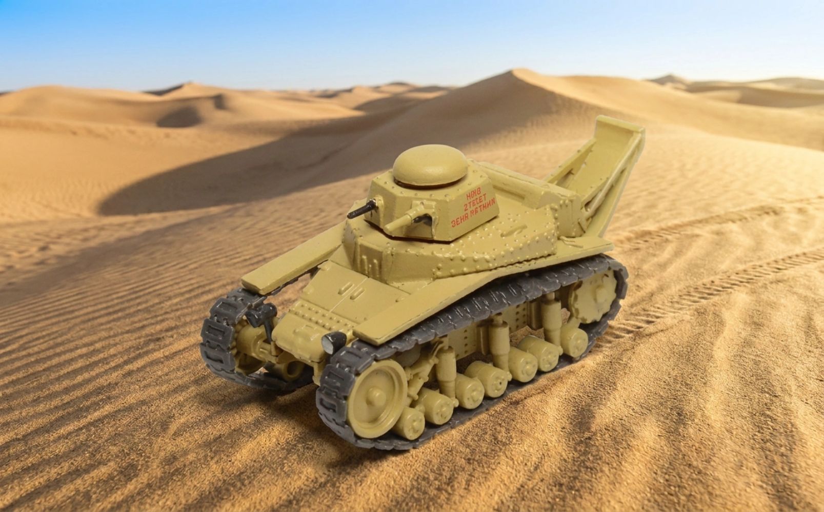 Масштабная модель 1/72, Танк Т-18
