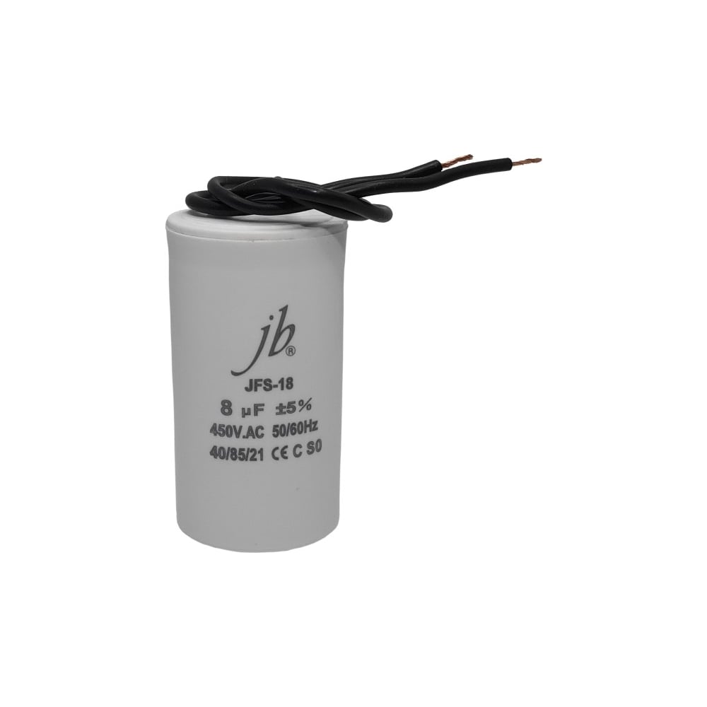 Конденсатор пусковой JB 8мкФ, 450В, 35x60, JFS-18 (CBB60-K) (гибкие выводы) JFS18A6805J000000B-227