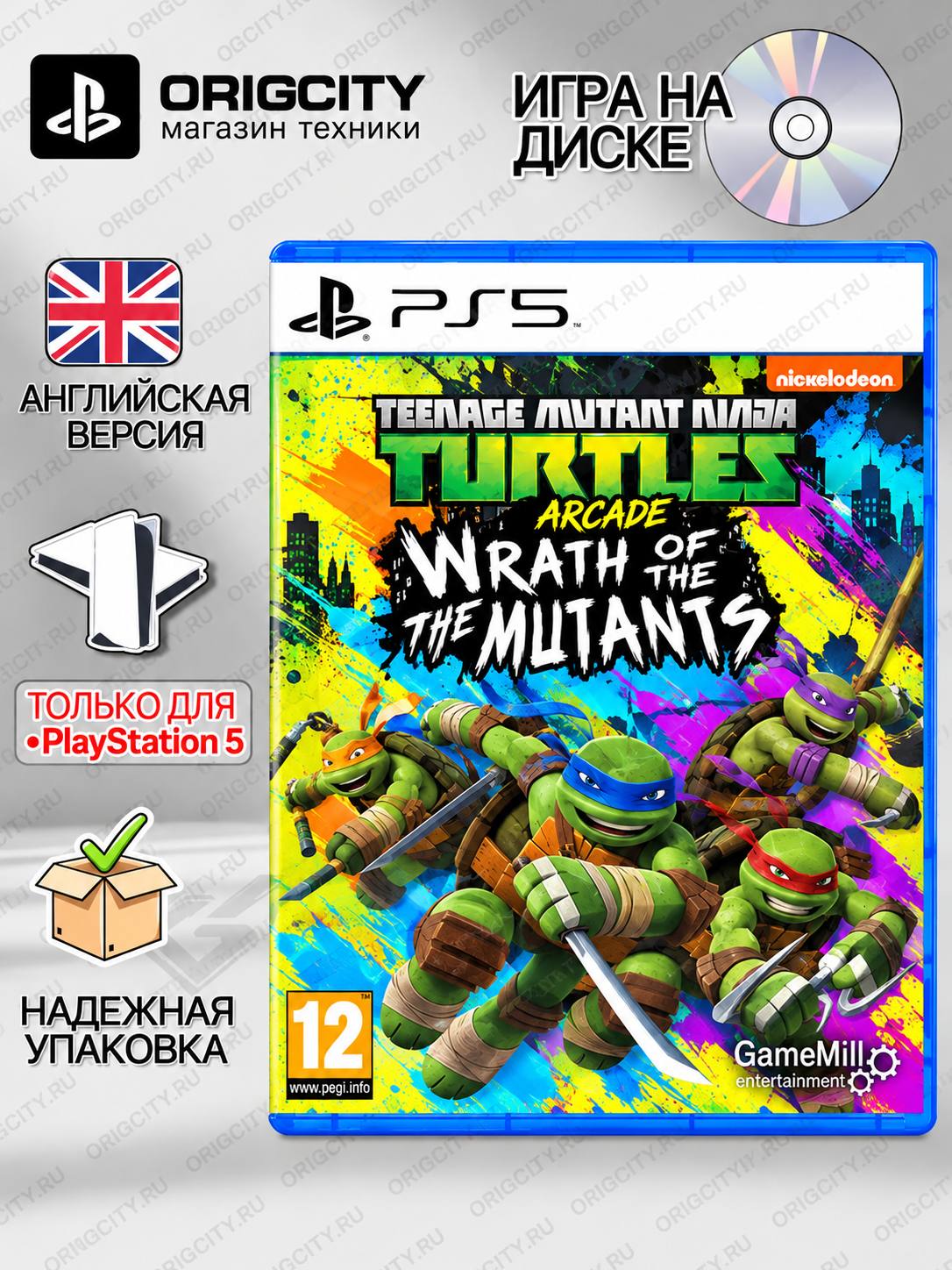 Игра Teenage Mutant Ninja Turtles: Wrath of the Mutants для PlayStation 5 (Английская версия)