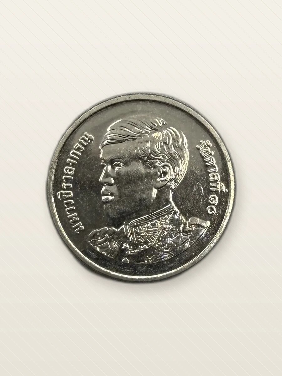 1 бат, Таиланд
