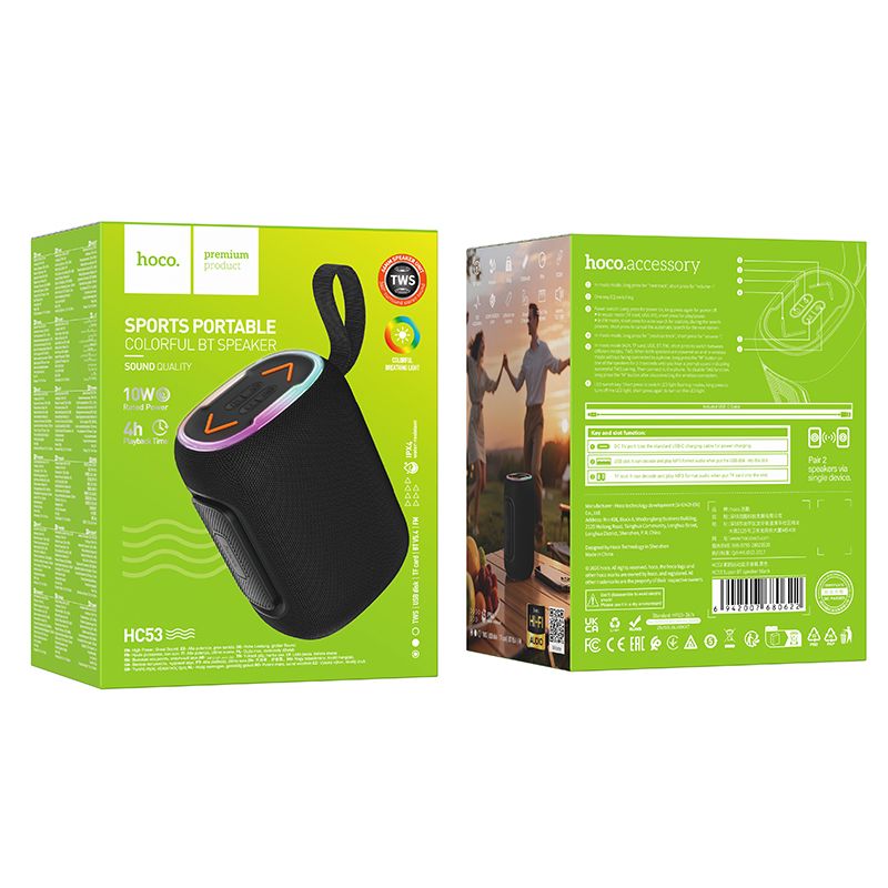 Колонка беспроводная Hoco HC53, (USB, FM, TF card, AUX) цвет черный