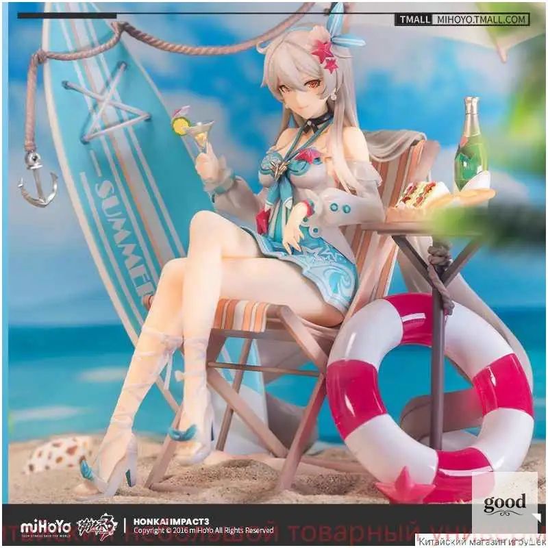 Фигурка Kiana Kaslana из Honkai Impact 3rd, Нимфа Весны, Владычица Бездны, 24 см, коллекционный экземпляр.