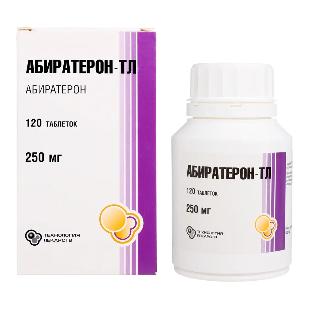 Абиратерон-ТЛ таблетки 250 мг 120 шт