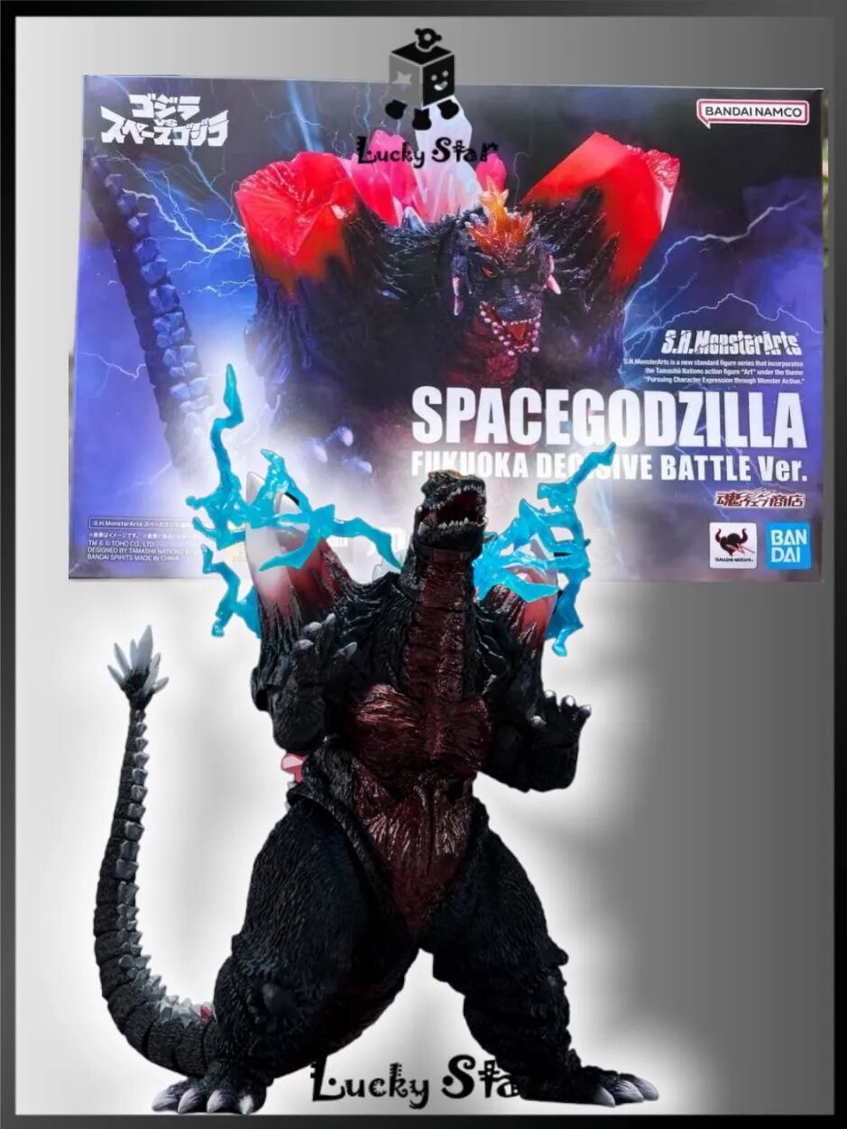 Фигурка, BANDAI S.H.MonsterArts. SPACEGODZILLA FUKUOKA DECISIVE BATTLE Ver. Genuine 15cm Collectibles Космический Годзилла, выпуск "Решающая битва на Фукуоке"