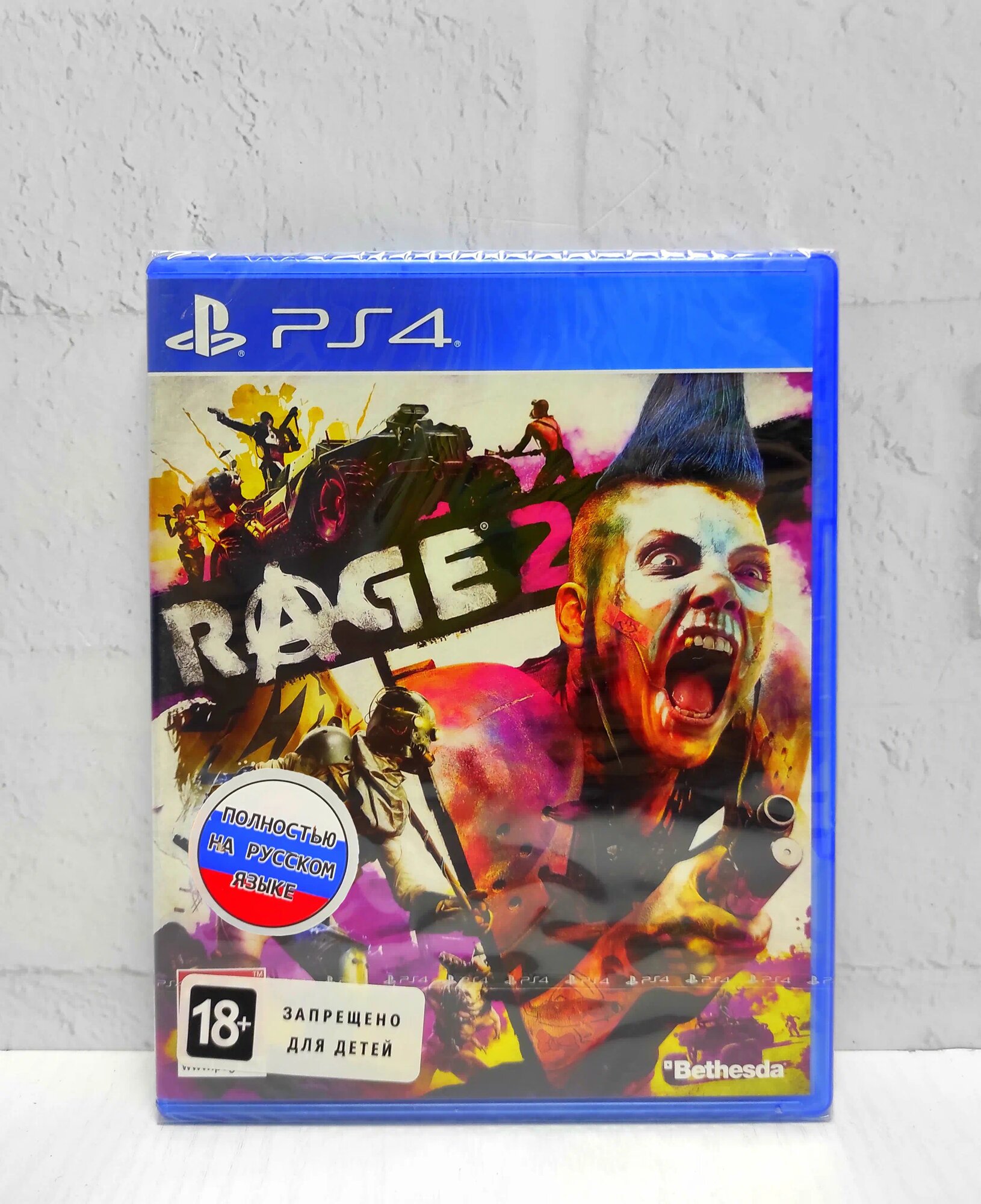 Rage 2 Полностью на русском CUSA 10300 Видеоигра на диске PS4 / PS5