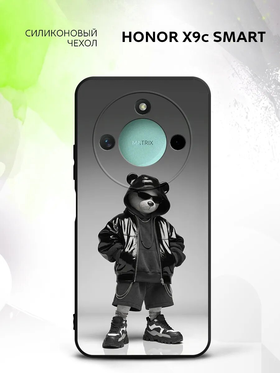 Чехол на Honor X9c Smart, Хонор Х9с Смарт бампер, противоударный, с картинкой крутой мишка