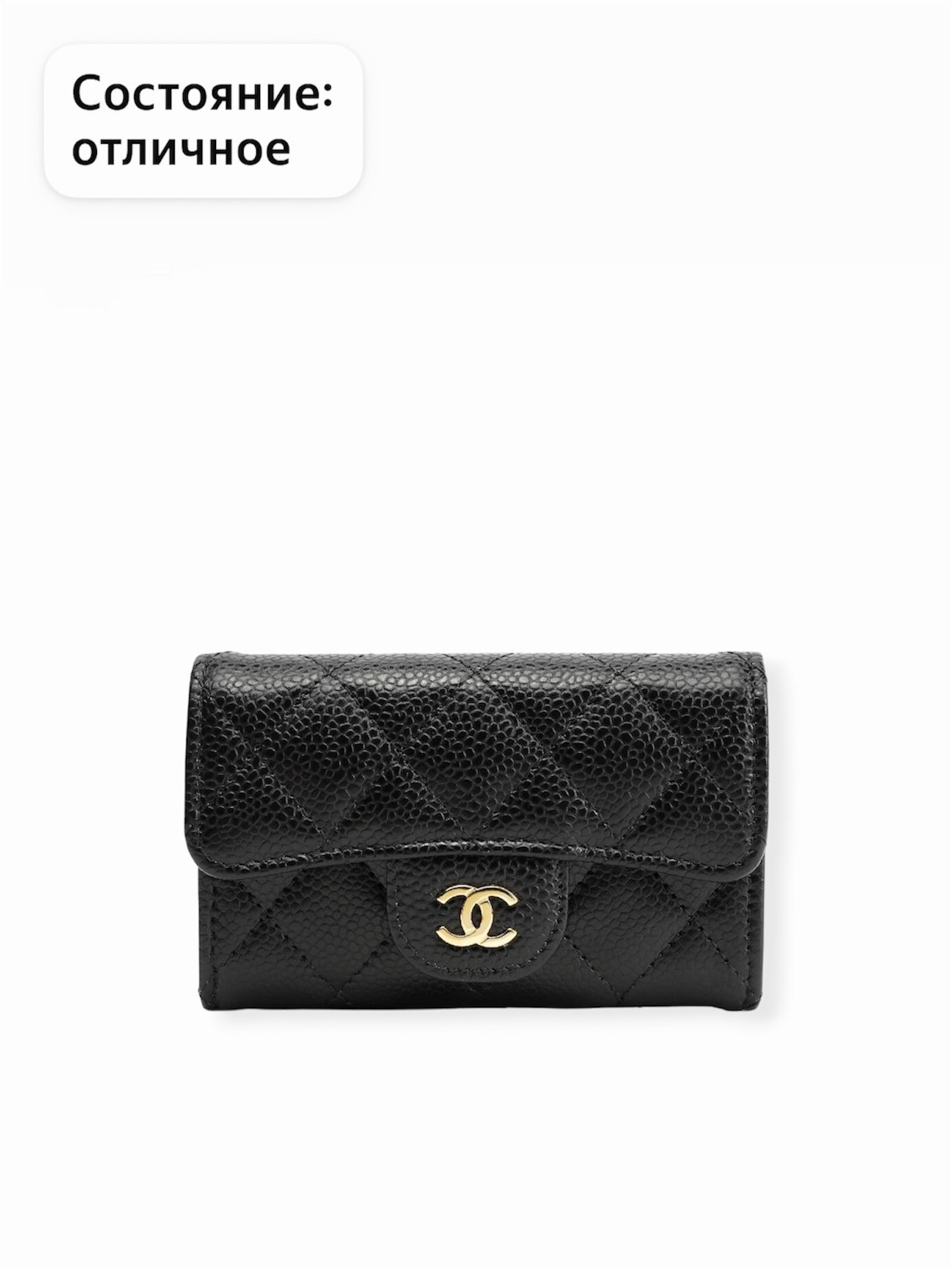 Сумка-кошелек Classic Wallet Mini