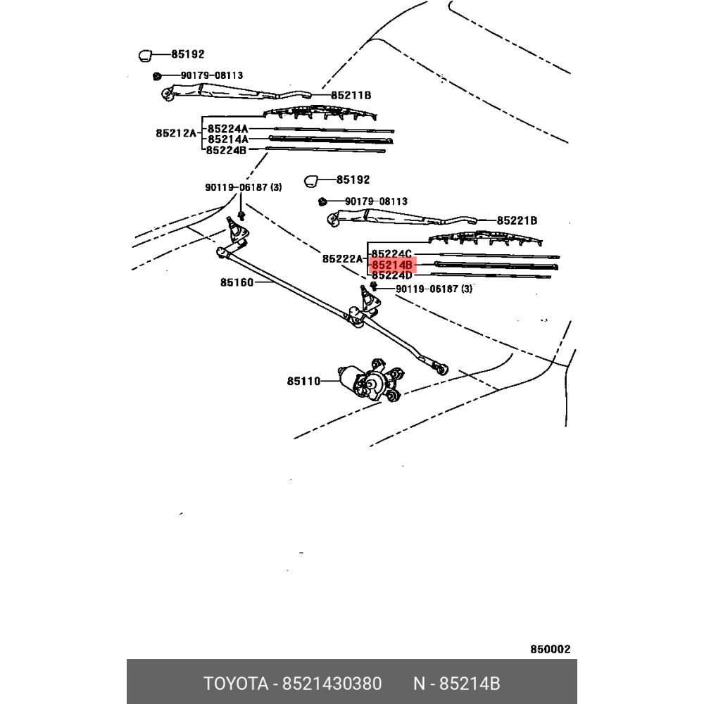 Резинка щётка стеклоочичтителя TOYOTA-LEXUS 85214-30380