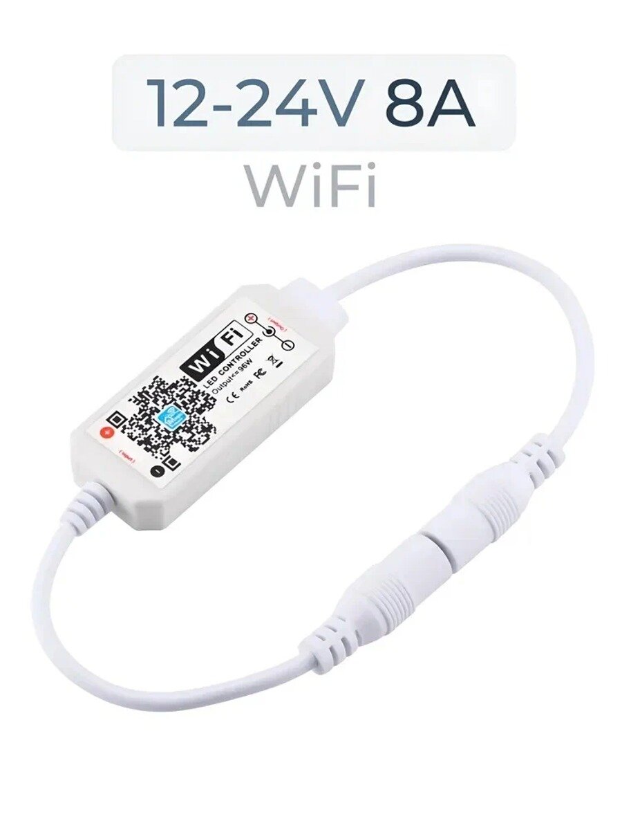 Умный WIFI диммер-контроллер для светодиодной ленты для Алисы 12-24V голосовое управление светом