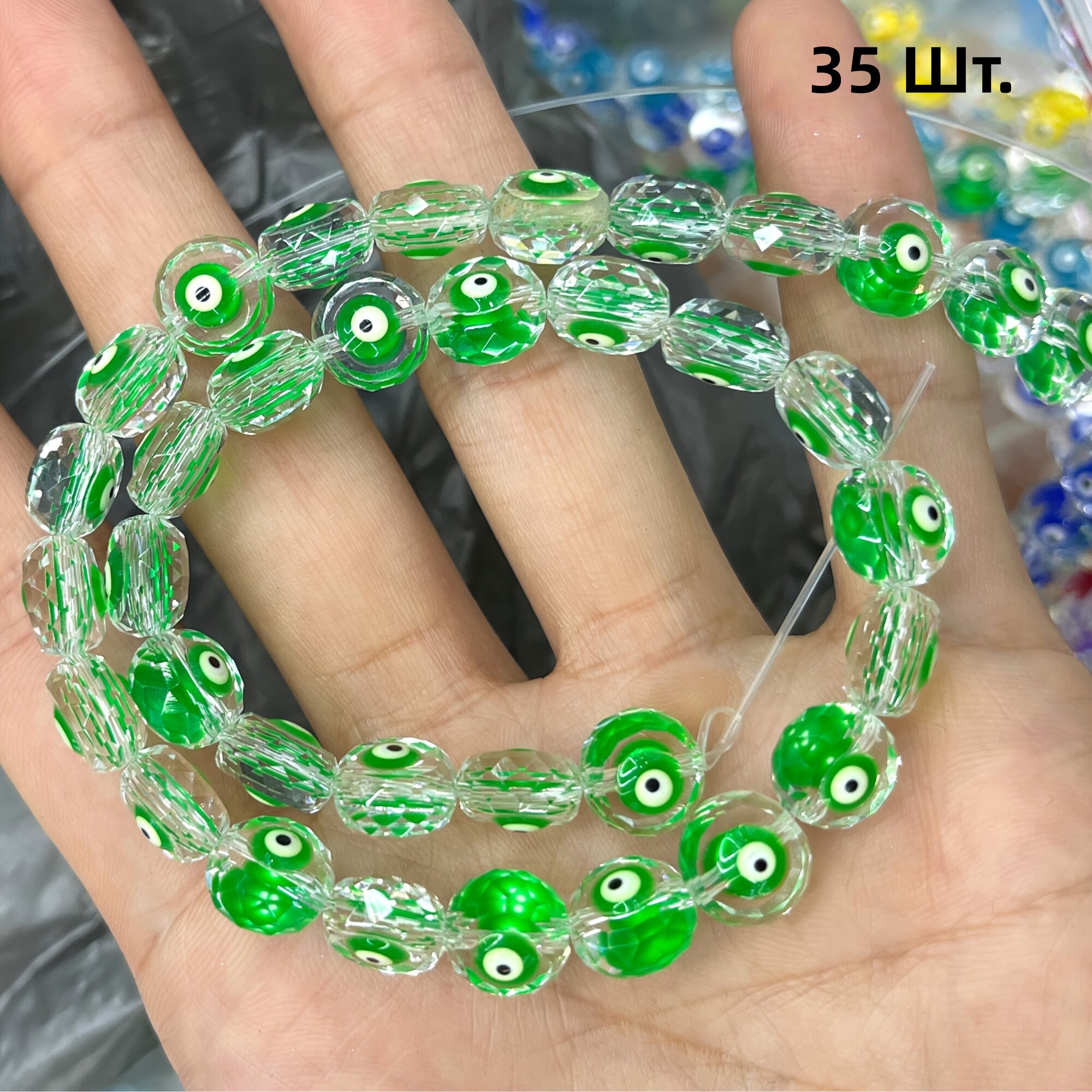 Стеклянные бусины 10 мм, зеленые, 35 шт. для создания украшений