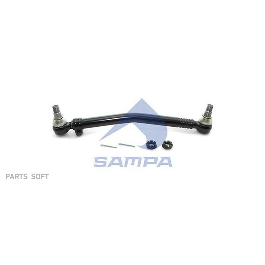 Тяга продольная SCANIA от официального дистрибьютора, SAMPA, артикул 097489