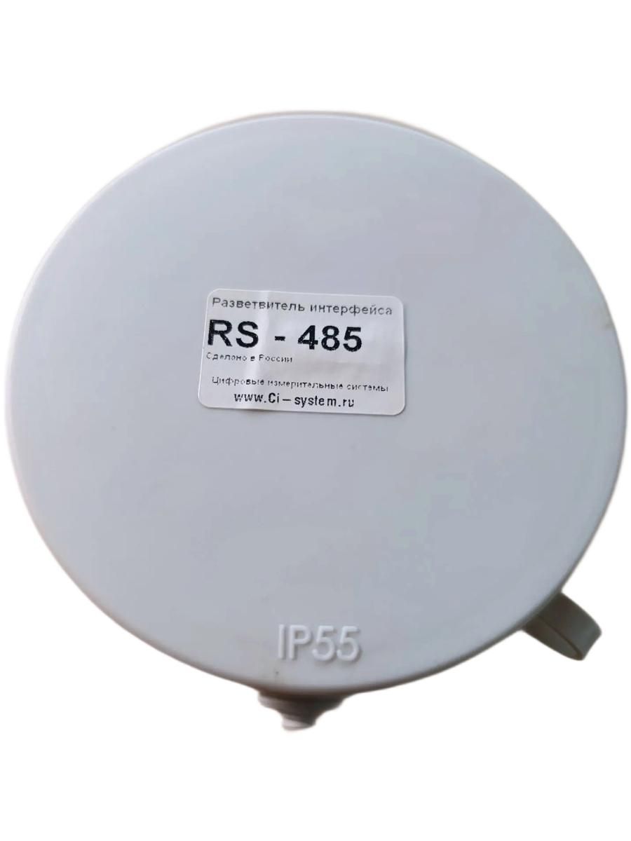 Разветвитель интерфейса RS-485 ПР-8 IP55