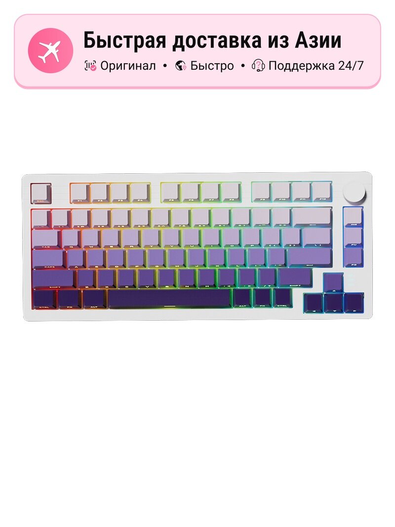 Клавиатура Dareu, multicolor, механическая, RGB подсветка, высокая скорость отклика, идеальна для геймеров