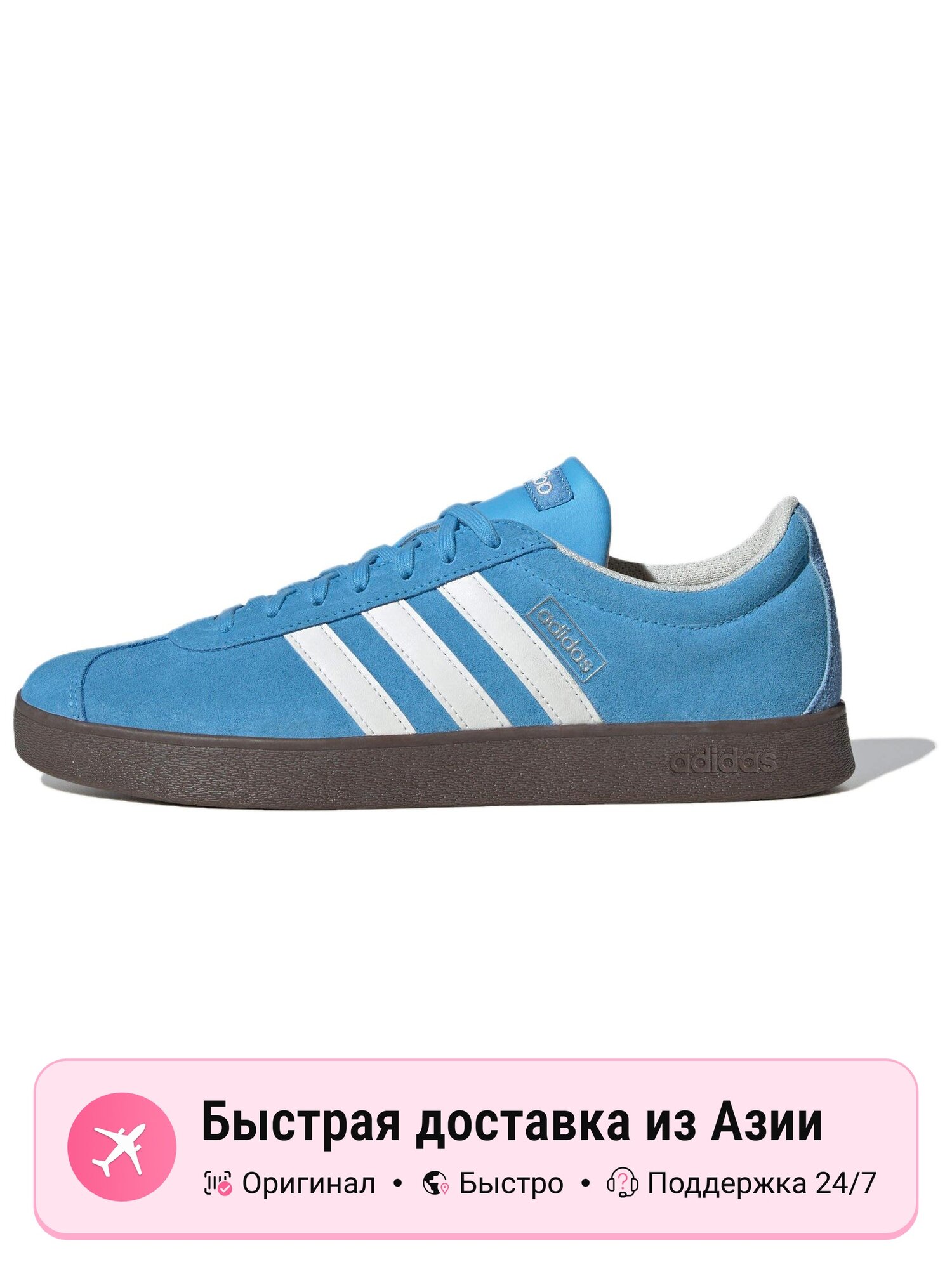 Кроссовки adidas VL Court Classic