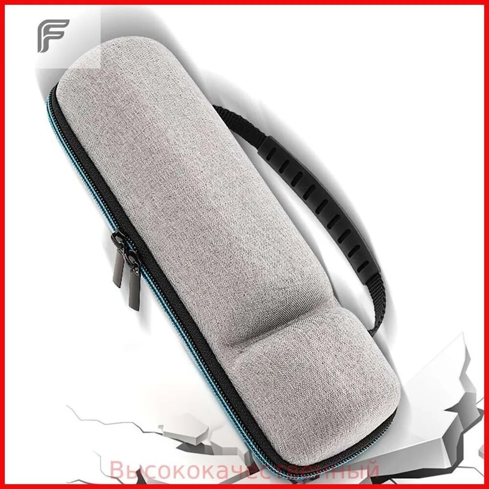 Жёсткий чехол для JBL Flip 5/6/7 водонепроницаемый ударопрочный кейс с ручкой для путешествий