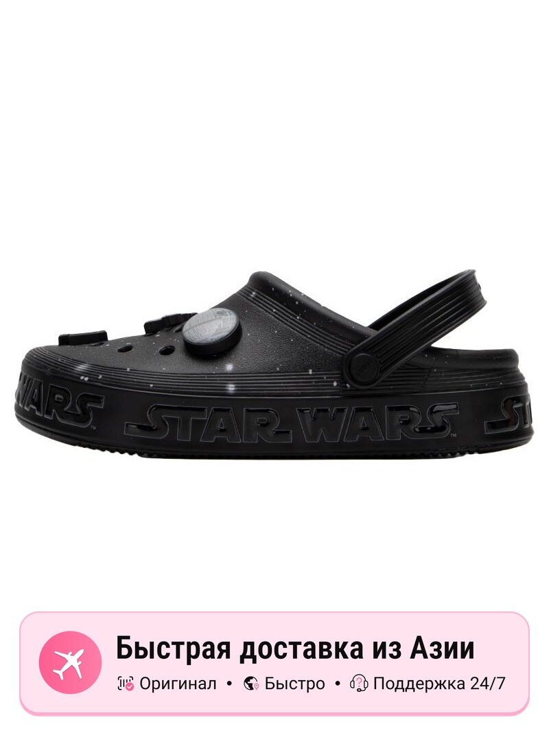 Биркенштоки Crocs