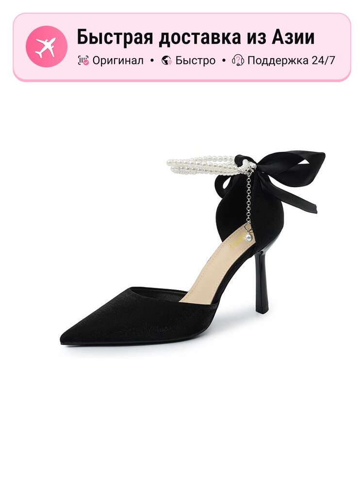 Туфли DUNNU Fashion Footwear