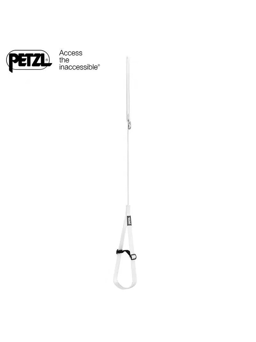 Petzl FOOTCORD Регулируемая стропа ступень из Dyneema C48A базовый вариант модели