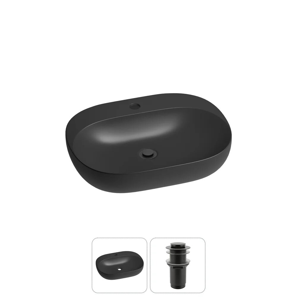 Накладная или подвесная раковина для ванной Wellsee Pro Line 20212438R в наборе 2 в 1: раковина матовая черная, донный клапан в цвете матовый черный