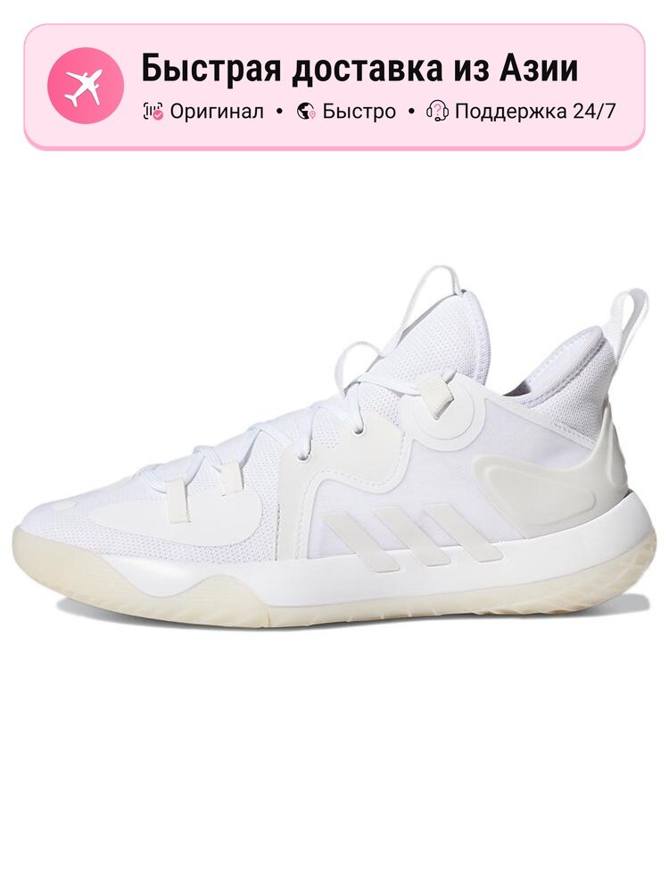 Кроссовки adidas Harden Stepback 2