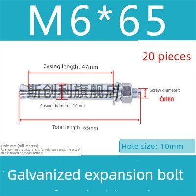 Гальванизированный распорный болт M6x65мм, комплект из 20 штук для бетона