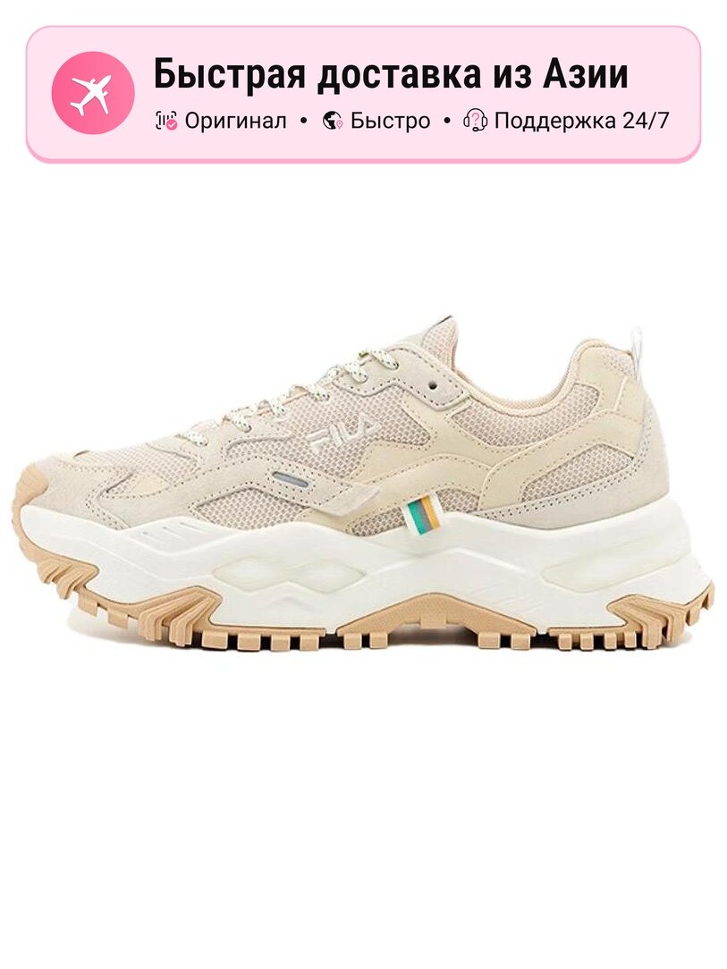 Кроссовки Fila Twine Ma